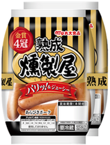 Marudai Foods Co., Ltd. at JFEX 2024 (JAPAN INT’L FOOD & BEVERAGE EXPO ...